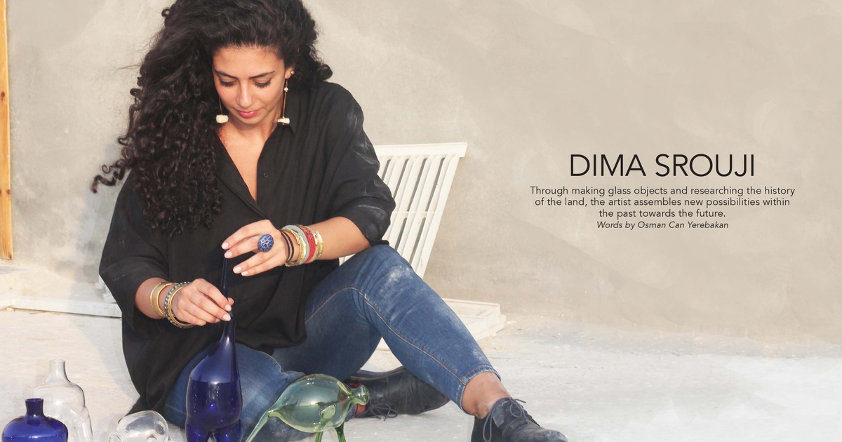 Canvas Magazine Artist Profile: Dima Srouji | Lawrie Shabibi